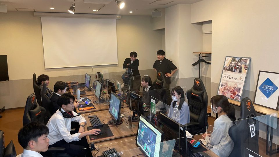 フロントページ - ICT PARK